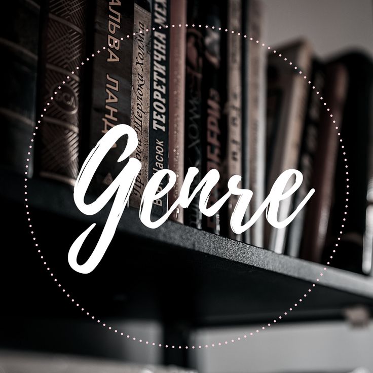 List of Book Genres and Subgenres for Writers and Authors