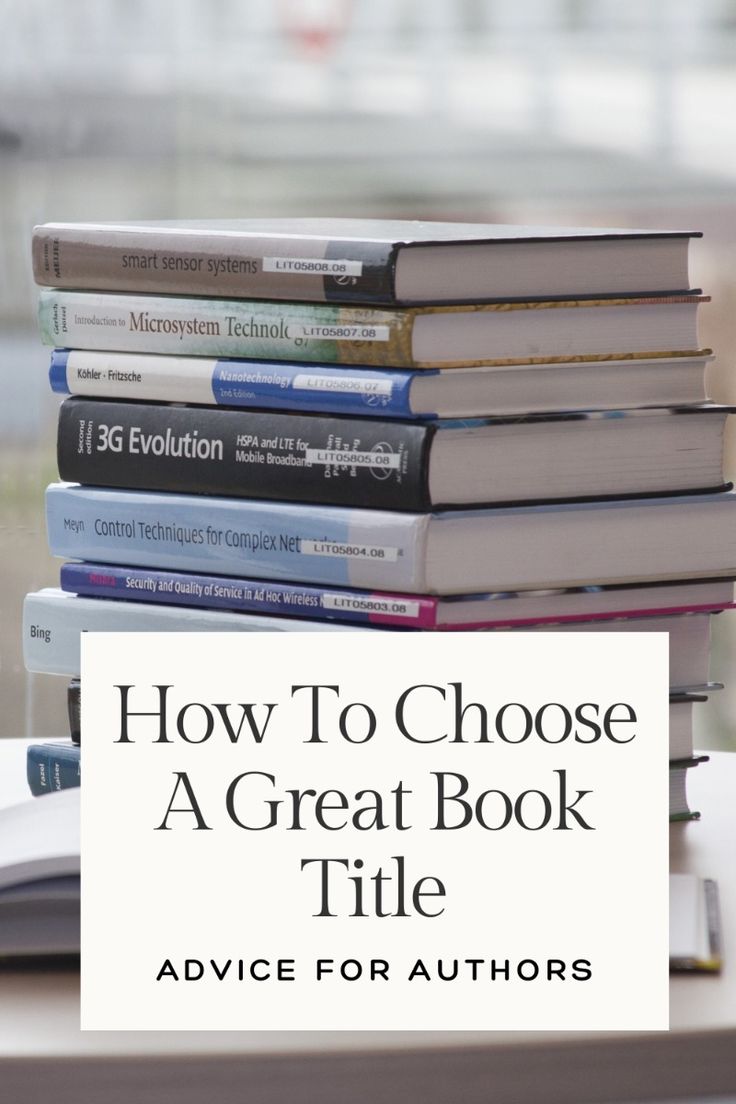Most Famous Book Titles of All Time | Visionary Publishers